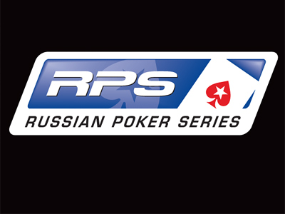 Russian Poker